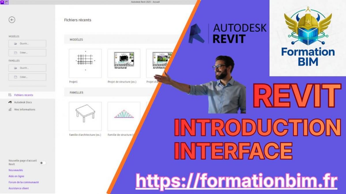 Interface Revit : Guide Complet pour Débuter | FormationBIM
